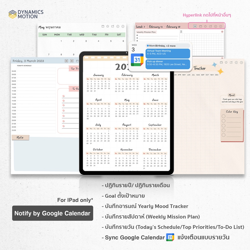 Pastelic Minimal Planner -Notify by Google Calendar | DynamicsMotion